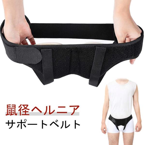 M：ヒップ76-90cm L：ヒップ91-105cm XL：ヒップ106-120cm