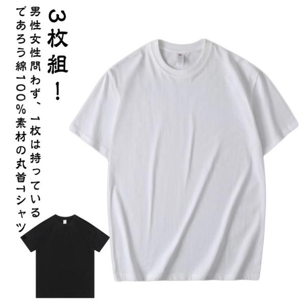 ※サイズ表の実寸法は商品によって1-3cm程度の誤差がある場合がございます。