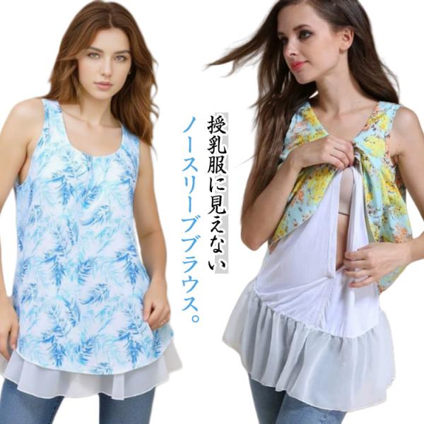 S　バスト84-92　着丈72.5　肩幅32M　バスト92-98　着丈74.5　肩幅33L　バスト97-103　着丈76.5　肩幅34XL バスト102-108　着丈78.5　肩幅35