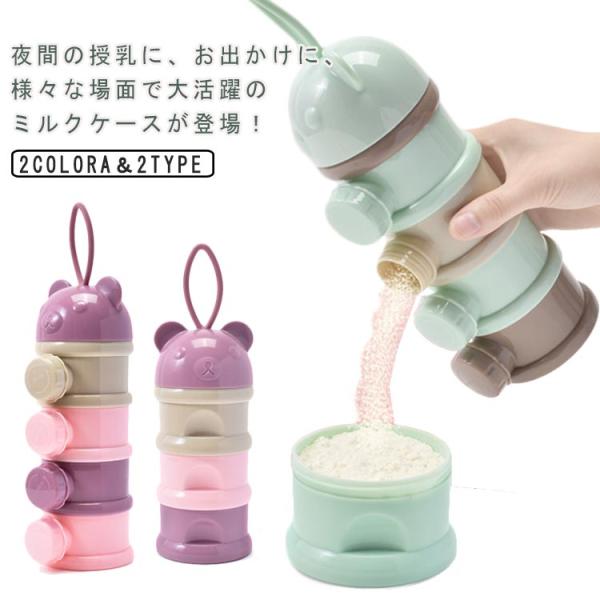 3段：7.5*17.5cm　4段：7.5*22cm　※サイズ表の実寸法は商品によって1-2cm程度の誤差がある場合がございます。　