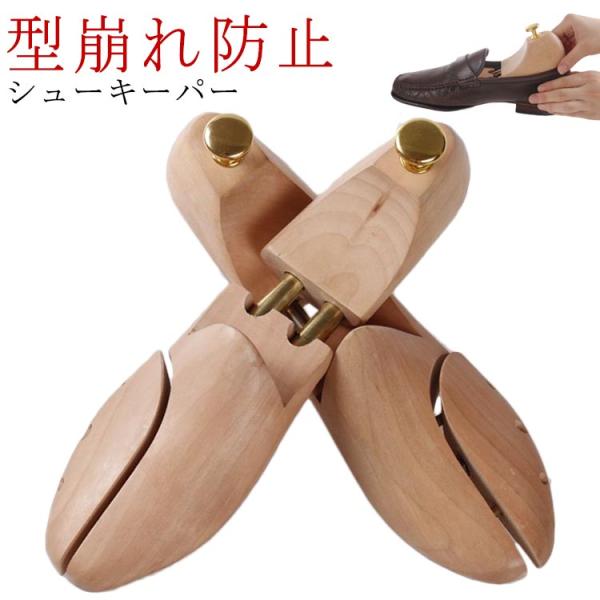 22.5-23cm23.5-24cm24.5-25cm25.5-26cm26.5-27cm27.5-28cm