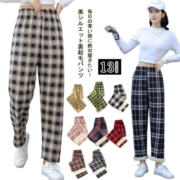 【F】総丈97cm ウエスト62cm ヒップ95cm