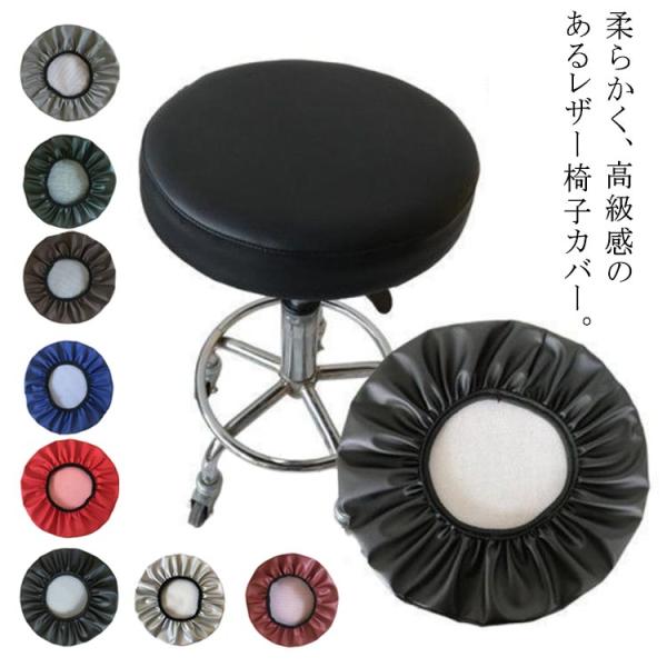 サイズ：直径31cm×高さ10cm 直径32cm×高さ10cm 直径33cm×高さ10cm 直径35cm×高さ10cm 直径38cm×高さ10cm 直径40cm×高さ10cm※サイズ計測には誤差が生じます。