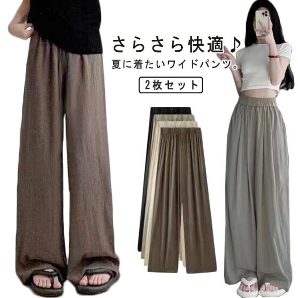 M：体重45-50kgの方におすすめL：体重50-60kgの方におすすめXL：体重60-70kgの方におすすめ