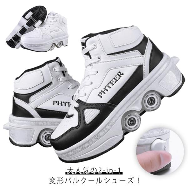 34：内寸220mm　35：内寸225mm　36：内寸230mm　37：内寸235mm　38：内寸240mm　39：内寸245mm　40：内寸250mm　41：内寸255mm　42：内寸260mm　43：内寸265mm