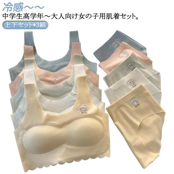 Mお勧め体重30-47.5kg Lお勧め体重47.5-60kg XLお勧め体重60-70kg