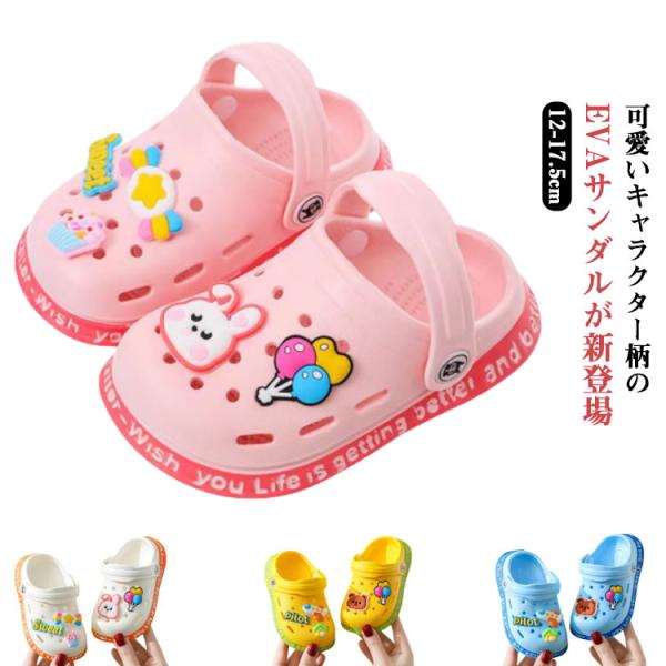 18内径約12cm19内径約12.5cm20内径約13cm21内径約13.5cm22内径約14cm23内径約14.5cm24内径約15cm25内径約15.5cm26内径約16cm27内径約16.5cm28内径約17cm29内径約17.5cm