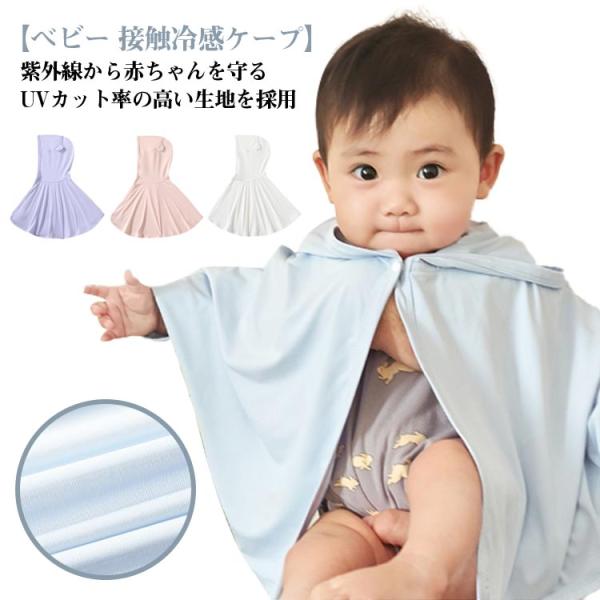 S:着丈32CM　衣長30　CM　裾周り66.9　CMM:着丈36CM　衣長32.5　CM　裾周り72.3　CML:着丈40CM　衣長35　CM　裾周り77.7　CM※製造上、2〜3cmの誤差がある場合がございますが、どうかご容赦下さいませ。