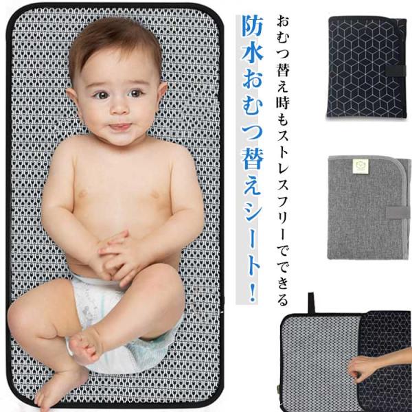 65*35cm　※サイズ表の実寸法は商品によって1-3cm程度の誤差がある場合がございます。