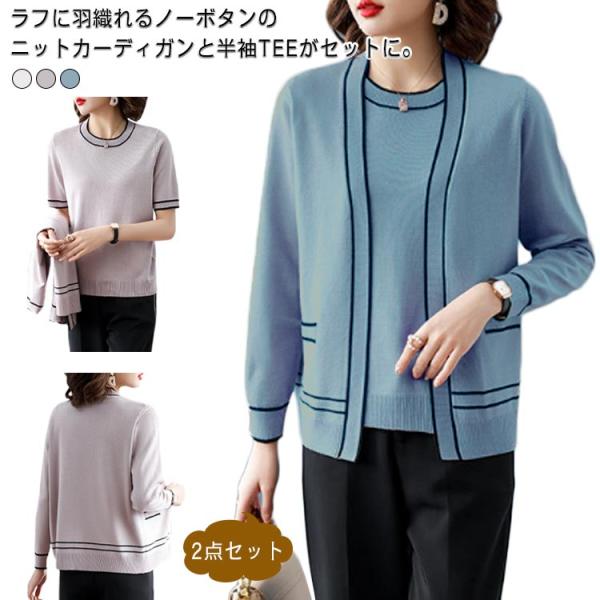 M 肩幅36cm バスト98cm 着丈57cm 袖丈55cm<br>L 肩幅37cm バスト100cm 着丈58cm 袖丈56cm<br>XL 肩幅38cm バスト106cm 着丈59cm 袖丈57cm<br&...