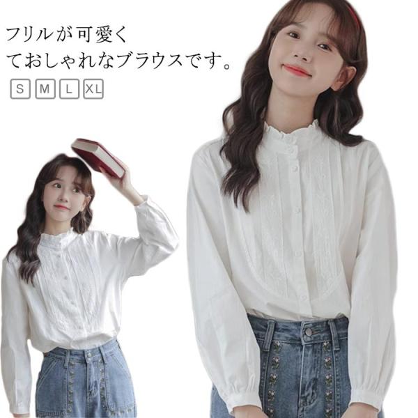 S 前着丈(60cm) 後ろ着丈(64.5cm) バスト(102cm) 肩幅(38.5cm) 袖丈(53cm) M 前着丈(61cm) 後ろ着丈(65.5cm) バスト(106cm) 肩幅(40cm) 袖丈(54cm) L 前着丈(62cm...