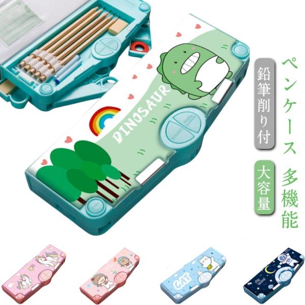 サイズ：245*100*35mm ※測定方法によって誤差が生じますので、予めご了承下さい。