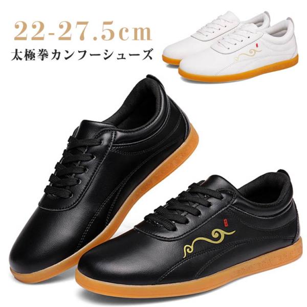 サイズ：34（22cm） 35（22.5cm） 36（23cm） 37（23.5cm） 38（24cm） 39（24.5cm） 40（25cm） 41（25.5cm） 42（26cm） 43（26.5cm） 44（27cm） 45（27.5cm）