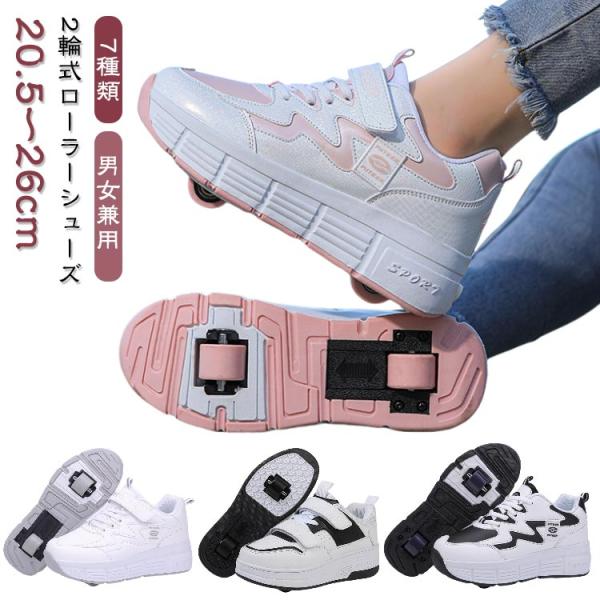 紐タイプ：38（24.0cm） 39（24.5cm） 40（25.0cm） 41（25.5cm） 42（26.0cm）マジックテープタイプ：31（20.5cm） 32（21.0cm） 33（21.5cm） 34（22.0cm） 35（22....