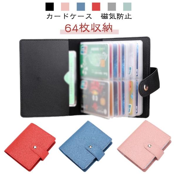 13*11cm　※サイズは手作業で測定されますので、多少の誤差が生じる場合がございます。