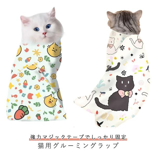 サイズ：35*35cm(1.5kgまで対応) 45*45cm(4kgまで対応) 55*55cm(5kgまで対応) 70*70cm(10kgまで対応)  ※測定方法によって誤差が生じますので、予めご了承下さい。