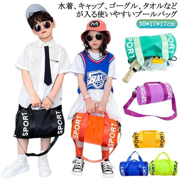 ※サイズ表の実寸法は商品によって1-3cm程度の誤差がある場合がございます。