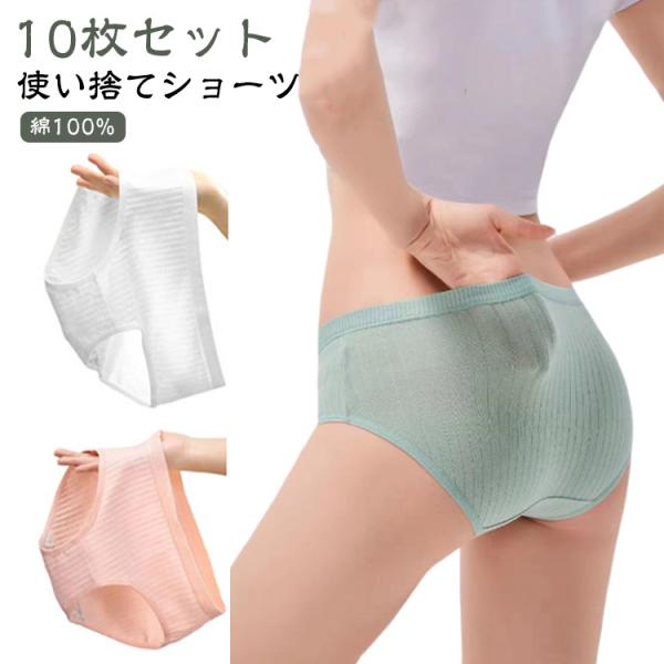 【M】おすすめ体重45kg以内　【L】おすすめ体重45-55kg　【XL】おすすめ体重55-65kg　【2XL】おすすめ体重65-75kg　【3XL】おすすめ体重75-95kg　