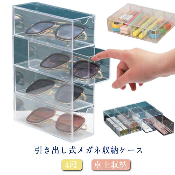 24.6*17.5*6.33cm　※サイズ表の実寸法は商品によって1-2cm程度の誤差がある場合がございます。　