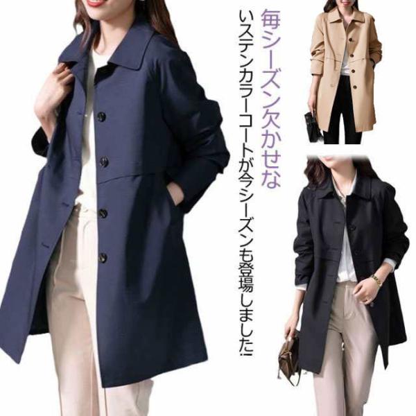 M:胸囲101/袖丈69/着丈83(CM)　 L:胸囲105/袖丈70/着丈84(CM)　 XL:胸囲109/袖丈71/着丈85(CM)　 2XL:胸囲113/袖丈72/着丈86(CM)　 3XL:胸囲117/袖丈73/着丈87(CM)