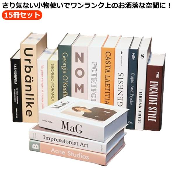 サイズ：26.7*16.7*5.1cm　26.7*17*4.3cm　26.7*17*2.8cm　24*16*3.6cm　21.7*15.5*5cm