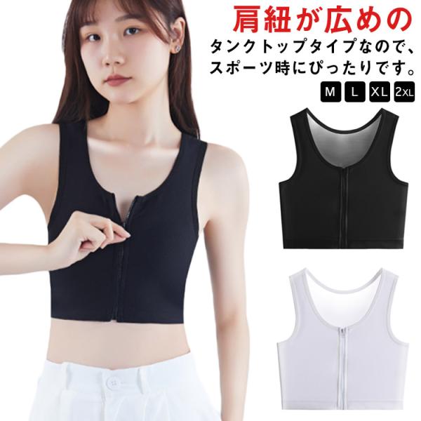 【M】参考体重40-50kg【L】参考体重50-60kg【XL】参考体重60-70kg【2XL】参考体重70-80kg