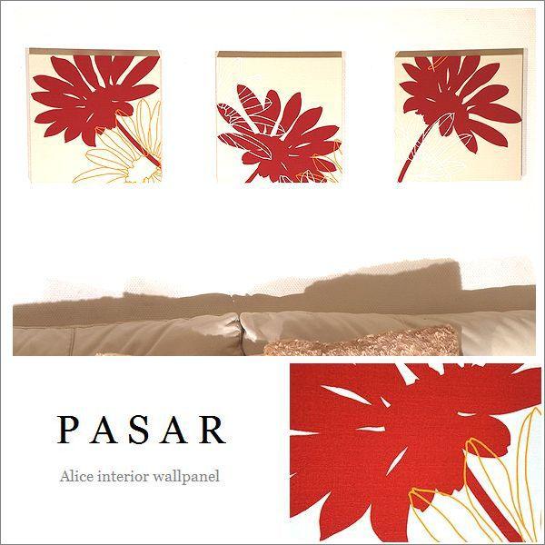 ■adorno PASARレッド■SIZE：300×300×25mm３枚セット■付属品：ファブリックパネル専用フック、説明書廃盤につき在庫限りで販売終了です！新築お祝いや、ギフトにも喜ばれる見栄えするアイテム♪明るく華のあるデザインは、お部...