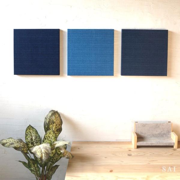 ■Alice fabricpanel 彩SAI 7-9■SIZE ：300×300×25mm■付属品 ：ファブリックパネル専用フック、説明書まるでジーンズカラーのような濃い藍色、紺、青の3枚を組み合わせています。かすれた織地が和の空間、アジ...