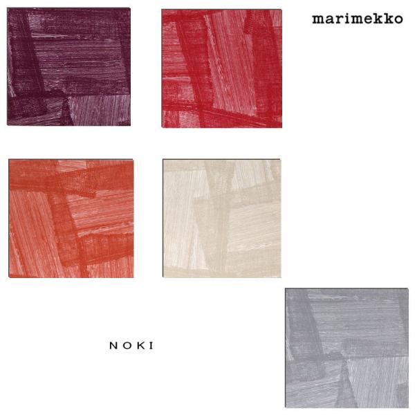 ■marimekko NOKI marimekko■designer：Reeta Ek■SIZE：300×300×25mm 単品販売■付属品：取り付けピン、説明書組み合わせ自由♪お好きなカラーを組み合わせ、アレンジして頂けます♪フリーハンド...