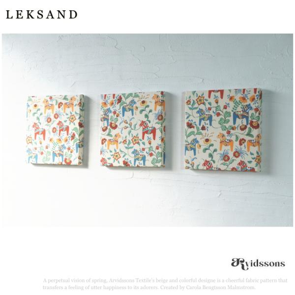ファブリックパネル アートパネル アリス■Arvidssons textil Leksand ■SIZE ：200×200×20mm (約0.2kｇ)3枚セット■付属品 ：ピンフック、説明書■designer Carola Bengtsso...