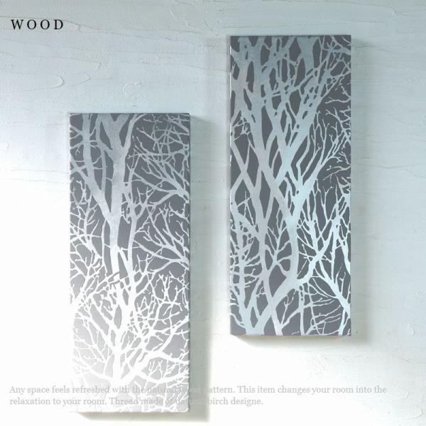 ■Wood アートパネル　2枚セット■SIZE ：500×200×25mm■付属品 :専用フック、説明書アースカラーでシンプルかつ洗練されたデザインのアートパネルセット。２枚セットでコーディネート効果も抜群です。アートモダンな雰囲気をお部屋...
