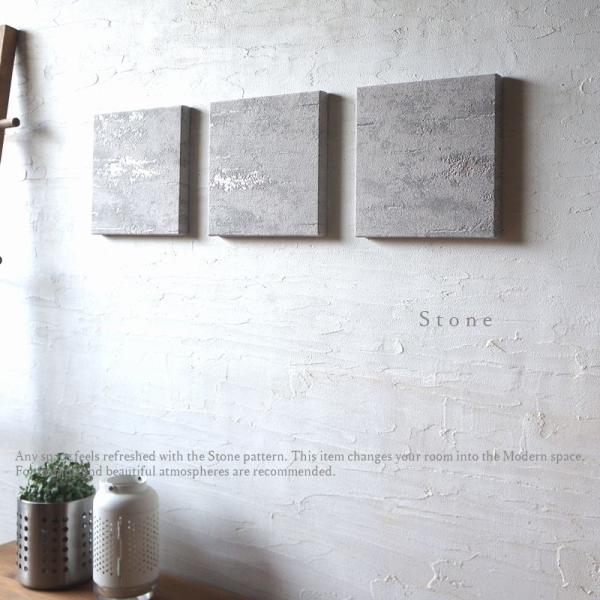 ■STONE アートパネル■SIZE ：200×200×20mm■付属品 ：丸ピン、説明書ザラッとした触感。グレー系で描かれた石壁調のデザインは静寂な印象を与えます。シンプルに演出しアートなお部屋に。自宅やオフィス、ホテルの客室など、どんな...