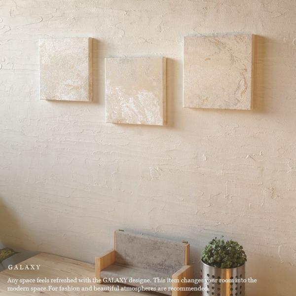 ■GALAXY アートパネル■SIZE ：200×200×20mm■付属品 ：丸ピンフック、説明書無造作なマーブルがラフな印象を与えます。ベージュ、オフホワイトのカラーリングに所々シルバーラメが入った煌めくアートパネル。ラメが手につかない撥...