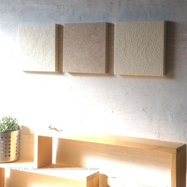 ■W A S I #2　×　Japanese traditional handmade paper■SIZE ：200×200×20mm (枚/約0.23kg)■付属品 ：丸ピン画鋲、説明書■カラー：ベージュ　アイボリー無地和紙のシンプルな...