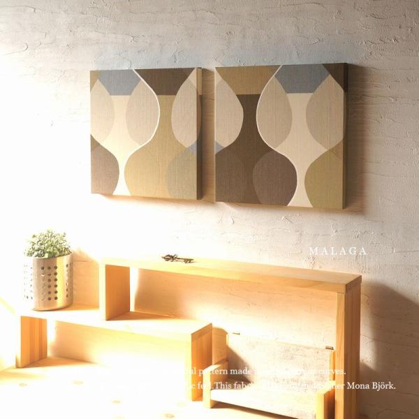 ■boras cotton MALAGA■designer：Mona bjork モナ・ビヨルク■SIZE：300×300×2.5mm■付属品：ファブリックパネル専用フック、説明書幾重にも重なった壷のようなデザインが立ち並んだファブリックパ...