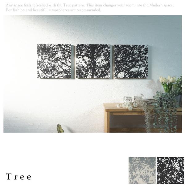 ファブリックパネル アートパネル アリス■INTERIOR TREE■SIZE ：300×300×25mm(重量枚/約600g)■付属品：フック、説明書木々が物静かに描かれたデザイン。空間にやすらぎを与えるアイテム。大人っぽい空間にマッチし...