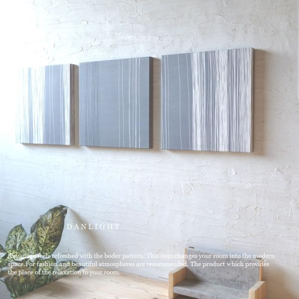 ファブリックパネル アートパネル アリス■DANLIGHT■Produced by ALICE■SIZE ：300×300×25mm ３枚セット ■付属品 ファブリックパネル専用フック (賃貸OK)、説明書 フリーハンドで描いたゆらぎをイメ...