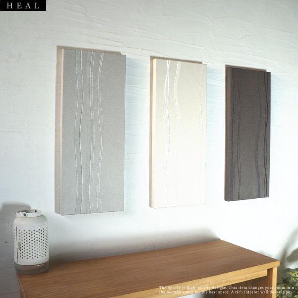 ファブリックパネル アートパネル アリス■INTERIOR WALL PANEL HEALII ヒール■SIZE：500×200×25mm３枚組■付属品：ファブリックパネル専用フック、説明書縦長のスリムサイズ３枚。横向きにも簡単にアレンジ可...