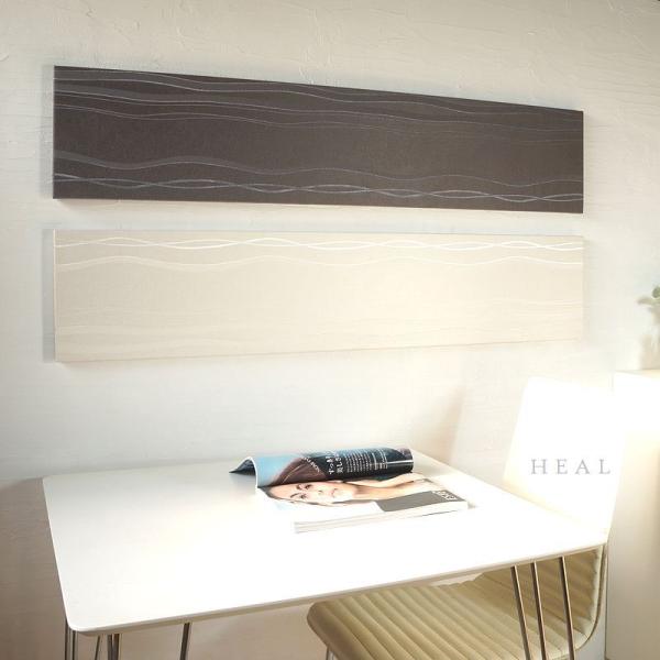 ファブリックパネル アートパネル アリス■SIZE：120×25×2.5cm■付属品：専用フック、説明書横長でスリムボディサイズのモダンパネル。オフホワイト×チャコールの２色セット。派手さはなく落ち着いた印象を与えるアイテム。流れのある緩い...
