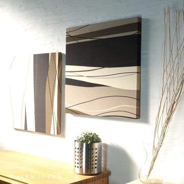 ■WAVE　MODERN■SIZE：400×400×25mm　2枚セット■付属品 ：ファブリックパネル専用フック、説明書ダークブラウンとベージュ系の緩いラインが、お部屋の空間にしっとり馴染みます。１枚ずつ飾ったり縦横色んな方向で印象が変わり...