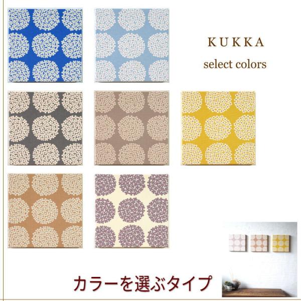 ■K U K K A■SIZE ：200×200×20mm (約0.2kg)■付属品 ：ピン小さく描かれた小花が１つの輪になった愛らしいデザイン。お好きなカラーを３枚お選びください。玄関、狭小スペース、廊下など小さく飾りたいちょこっとの場所...