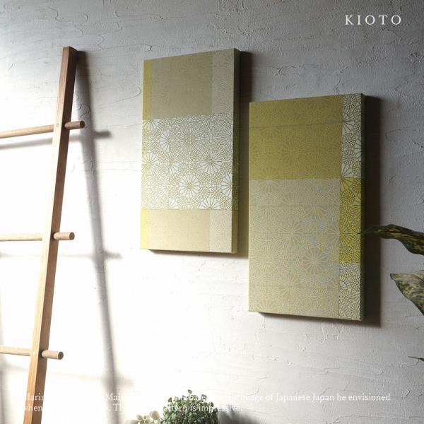 ファブリックパネル<br><br>北欧マリメッコファブリックパネル<br>■marimekko マリメッコ　KIOTO キオト<br>■designer：Maija Isola<br&g...