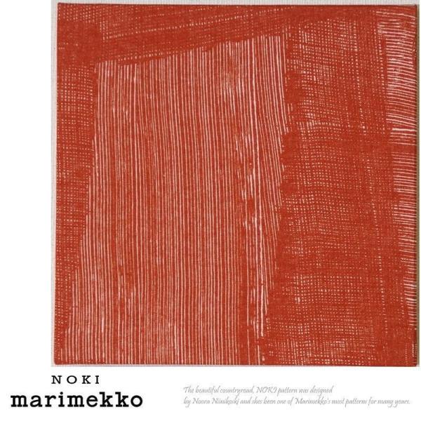 marimekko マリメッコ　ノキdesigner　Reeta EkSIZE 　200×200×20mm 重量220g付属品 　丸ピン、説明書フリーハンドで糸のようなラインがランダムに描かれた、シンプルなデザイン。ひっそりと控えめにおしゃ...