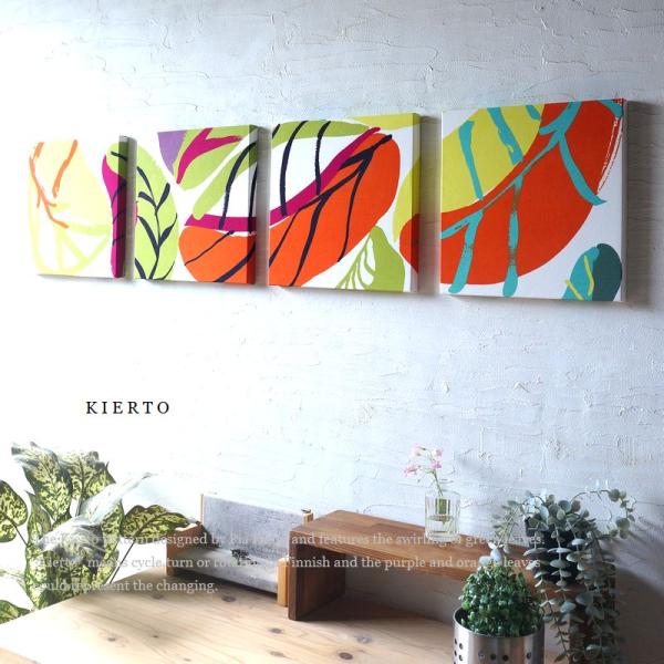 マリメッコファブリックパネル■marimekko マリメッコ　KIERTO■designer：Pia Holm■SIZE：300×300×25mm/重量600g(1枚あたり)■付属品 ：ファブリックパネル専用フック、説明書「回旋」「サイクル...