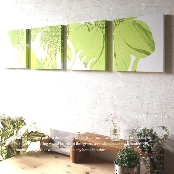 ■marimekko マリメッコ ONNENAPILA■designer：Teresa Moorhouse■SIZE ：300×300×25mm 4枚組■付属品 ：ファブリックパネル専用フック、説明書大きな花を大胆に描いた大人っぽい雰囲気を...