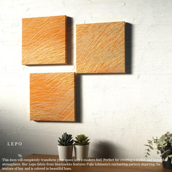 【発売日：2023年12月19日】■marimekko マリメッコ　LEPO レポ■designer：Fujiwo Ishimoto■SIZE：200×200×20mm/重量230g(1枚あたり)■付属品 ：丸ピンフック、説明書石本藤雄さん...