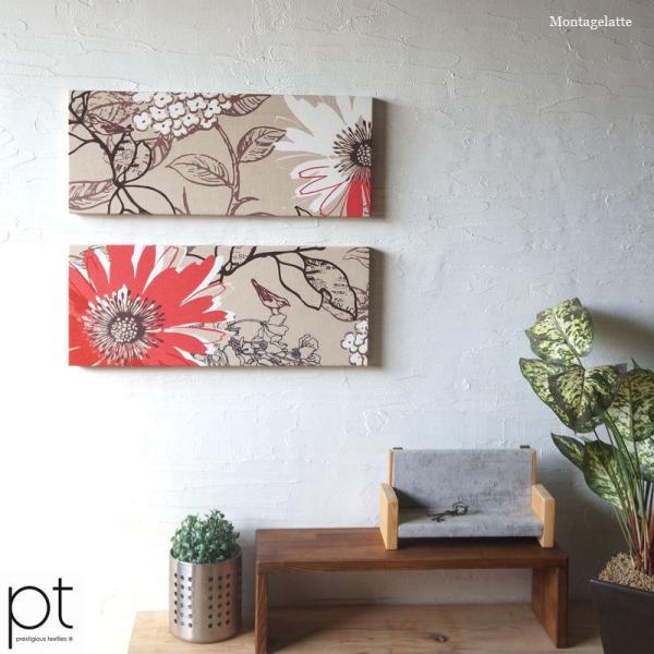 　　　　　　　　商　品　説　明ファブリックパネル アートパネル アリス■Prestigious　Montagelatte■SIZE ：500×200×25mm■付属品 ：フック、説明書赤と白のお花に葉の部分に英文字が描かれたアート性とユニー...