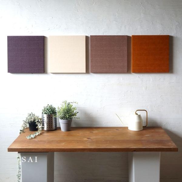■Alice fabricpanel 彩SAI 10-13■SIZE ：300×300×25mm 4枚組■付属品 ：ファブリックパネル専用フック、説明書“地”をイメージしたセレクトです。自然の土や砂の色を組み合わせた温かみや心地良さがテーマ...