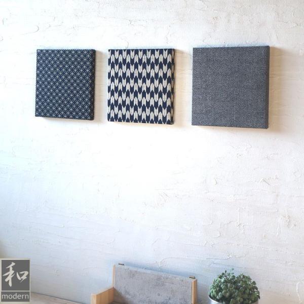 ■和 modern collection■SIZE ：200×200×20mm (枚/約0.23kg)<br>■付属品 ：丸ピン画鋲、説明書<br>人気の３絵柄を合わせたセット商品！日本の古き伝統のあらゆる文様がテー...