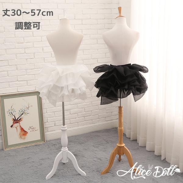 後ろ姿を華やかに演出してくれるバッスルパニエです。ウエストはゴム仕様で着脱も簡単、快適にフィットします♪内側には裏地が付いており、透ける心配もありません。裾部分には調節可能なリボンが4本付属しており、リボンを引っ張って結ぶことで丈を約30〜...